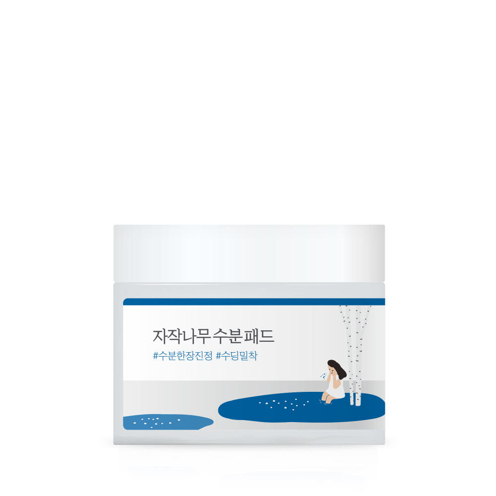 Round Lab Birch Juice Moisturizing Pad 80P – Soonsu Beauty