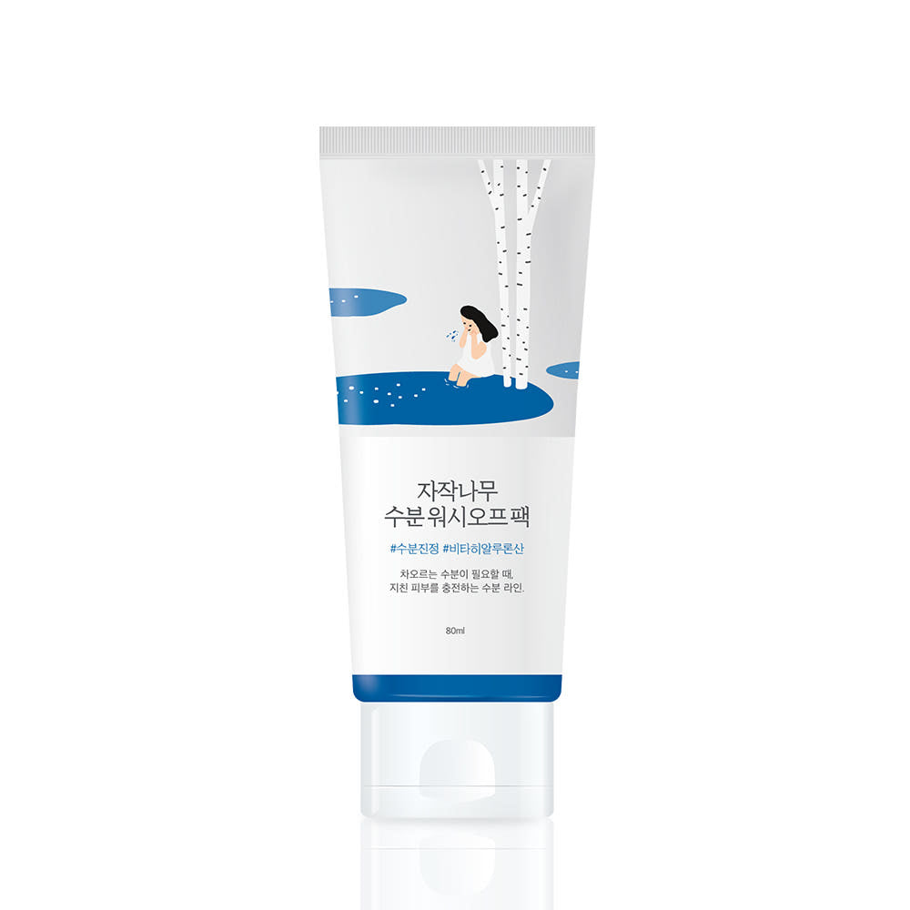 Round Lab Birch Juice Moisturizing Washoff Pack 80ml – Soonsu Beauty